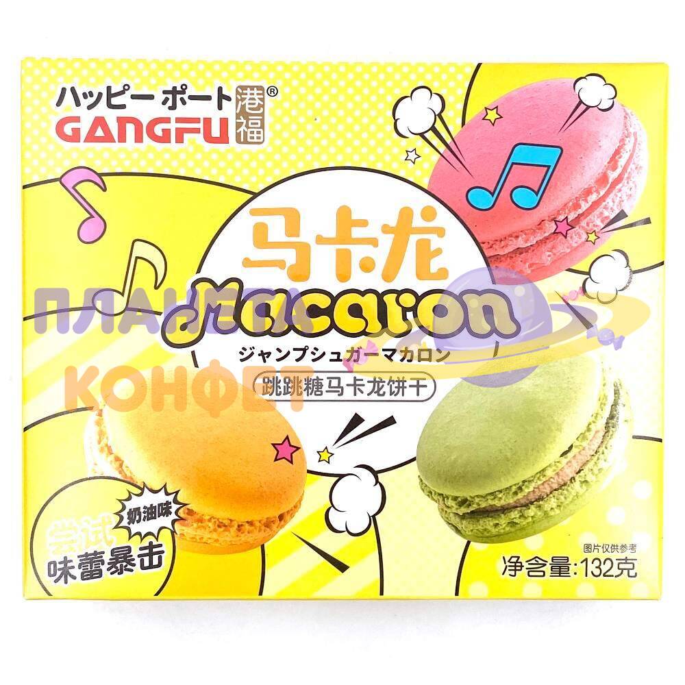 Печенье и пирожное из Азии Печенье макаруны Gangfu со вкусом