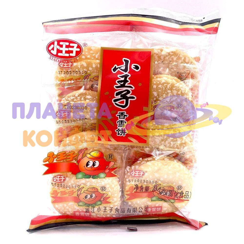 Печенье и пирожное из Азии Рисовые крекеры Xiangxuebing 100 гр