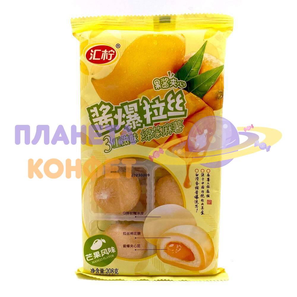 Моти из Азии Рисовое пирожное Моти со вкусом Манго 8шт