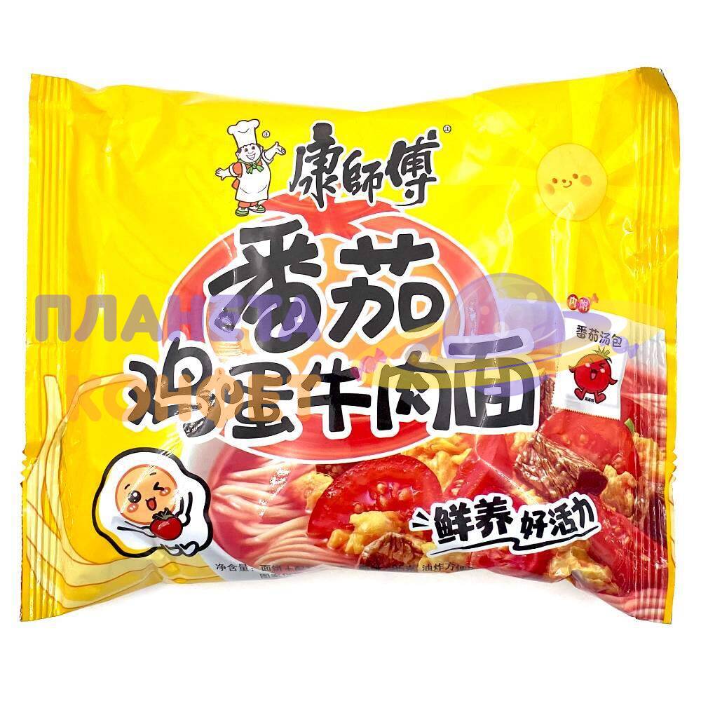 Продукты быстрого приготовления из Азии: Лапша сублимированная Kang ...