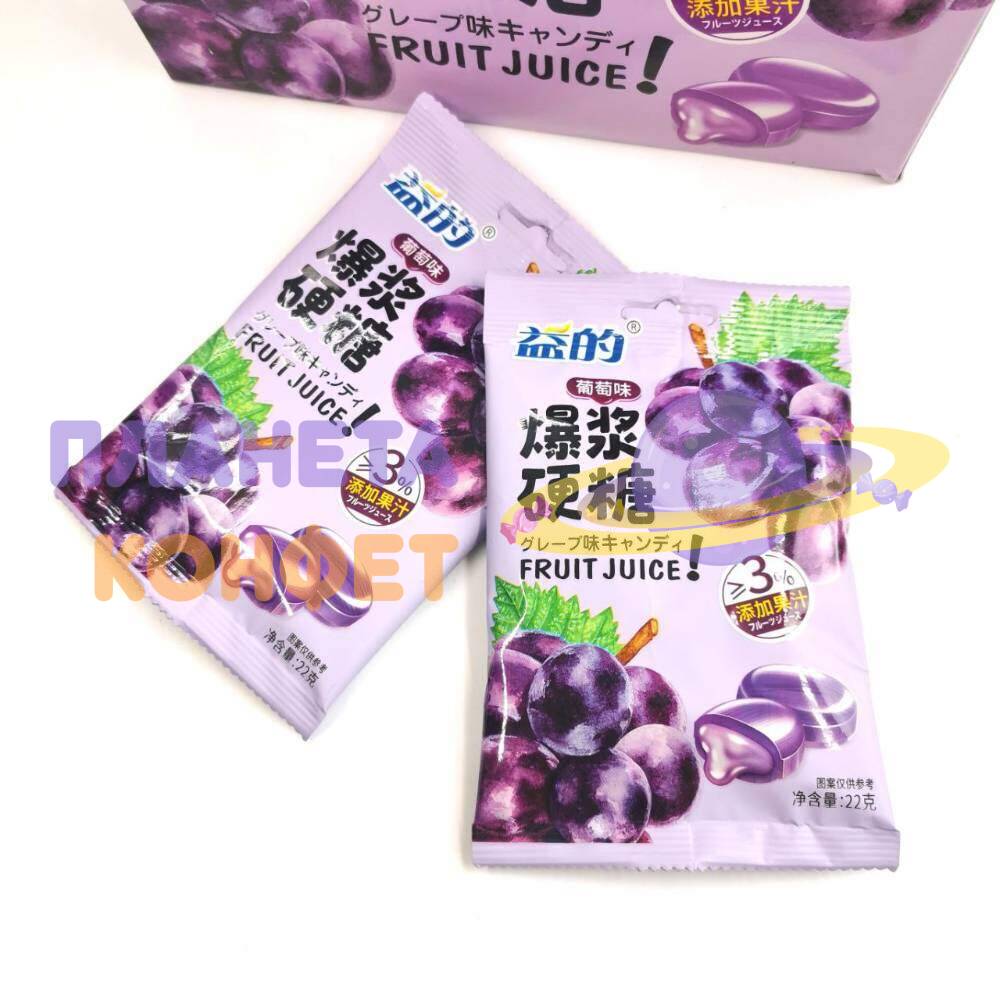 Конфеты сладкие из Китая: Карамель "Fruit Juice" с жидкой начинкой ...