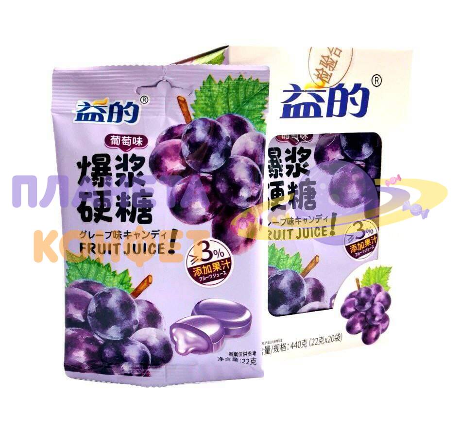 Конфеты сладкие из Китая: Карамель "Fruit Juice" с жидкой начинкой ...
