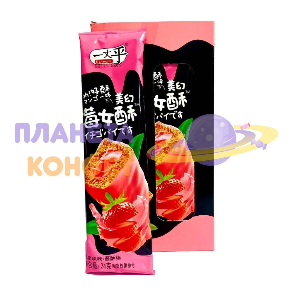 Конфеты сладкие из Азии: Мультизлаковый батончик + мармеладная конфета ...