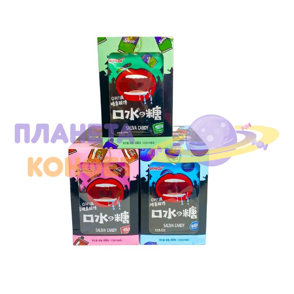 Конфеты кислые из Китая: Кислая карамель "WanHeDa Saliva Candy" ассорти