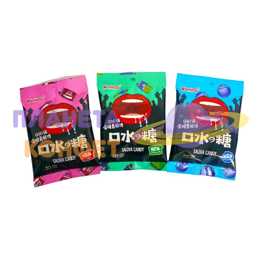 Конфеты кислые из Китая: Кислая карамель "WanHeDa Saliva Candy" ассорти