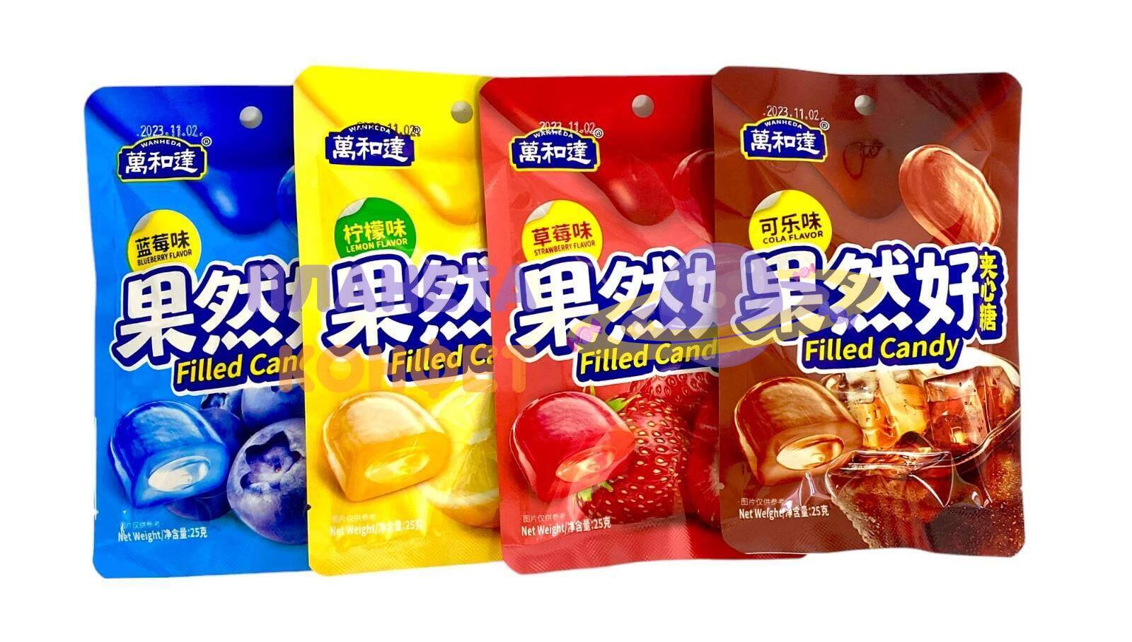 Конфеты сладкие из Китая: Леденцы "Filled Candy" с шипучкой внутри ...